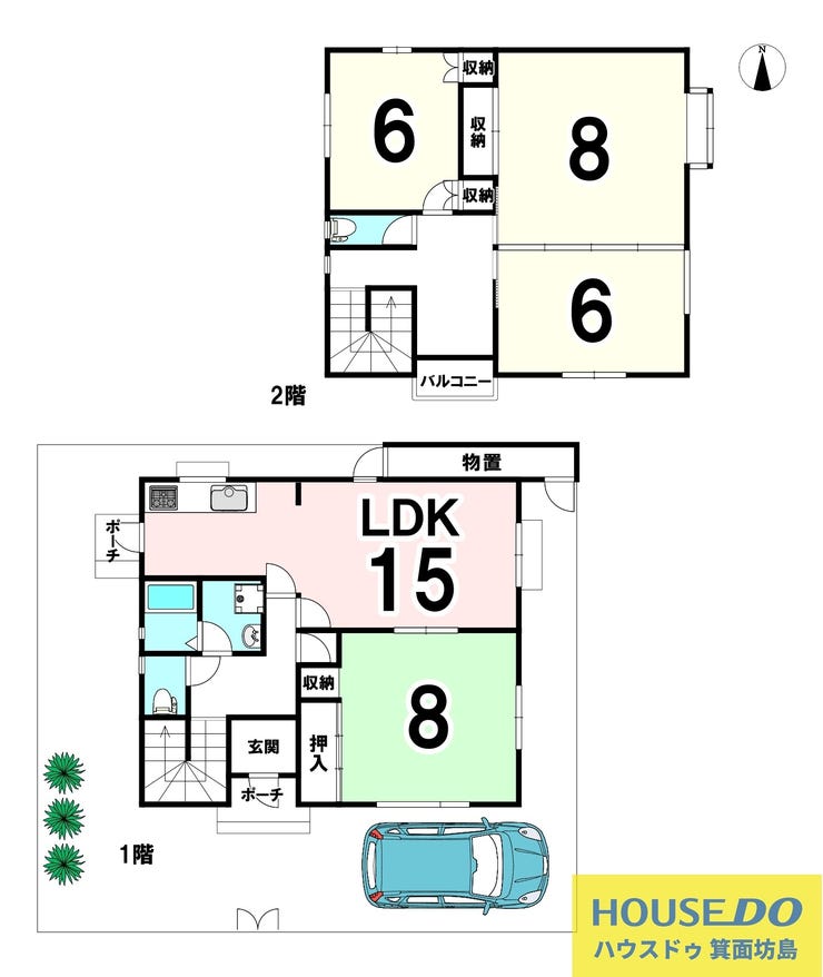 兵庫県川西市清流台の中古一戸建て(1,780万円)【ハウスドゥ.com】中古一戸建てや中古住宅の購入情報が満載！