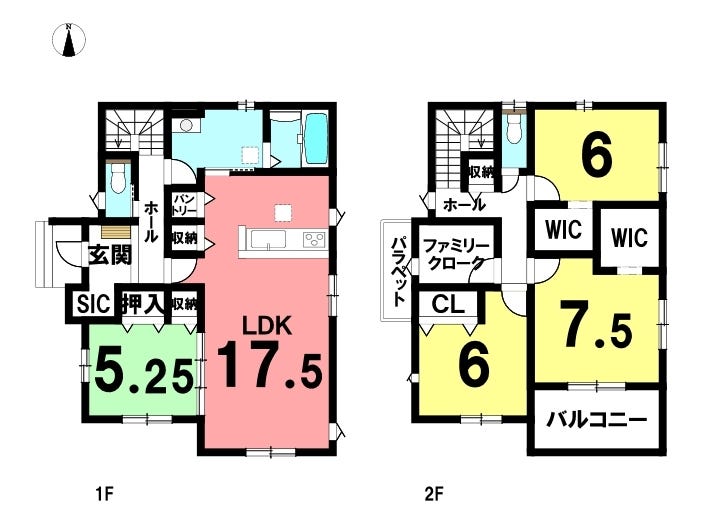 熊本県合志市竹迫の新築一戸建て(2,998万円)【ハウスドゥ.com】一戸建てや建売住宅などの新築一戸建ての購入情報が満載！