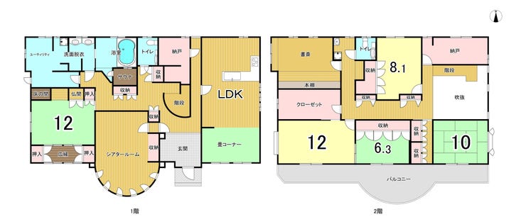 愛媛県松山市上市1丁目の中古一戸建て(13,300万円)【ハウスドゥ.com】中古一戸建てや中古住宅の購入情報が満載！