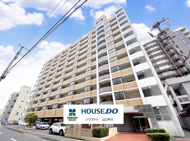 COMODO小郡【ハウスドゥ.com】中古マンションの購入情報が満載！