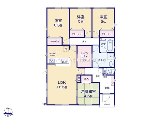 QUIE 大治町長牧第16 2号棟【ハウスドゥ.com】一戸建てや建売住宅などの新築一戸建ての購入情報が満載！